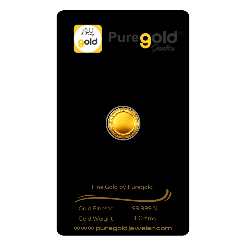 1 Grams 24k Pure Gold | Fine Gold for Investment (99.999%)